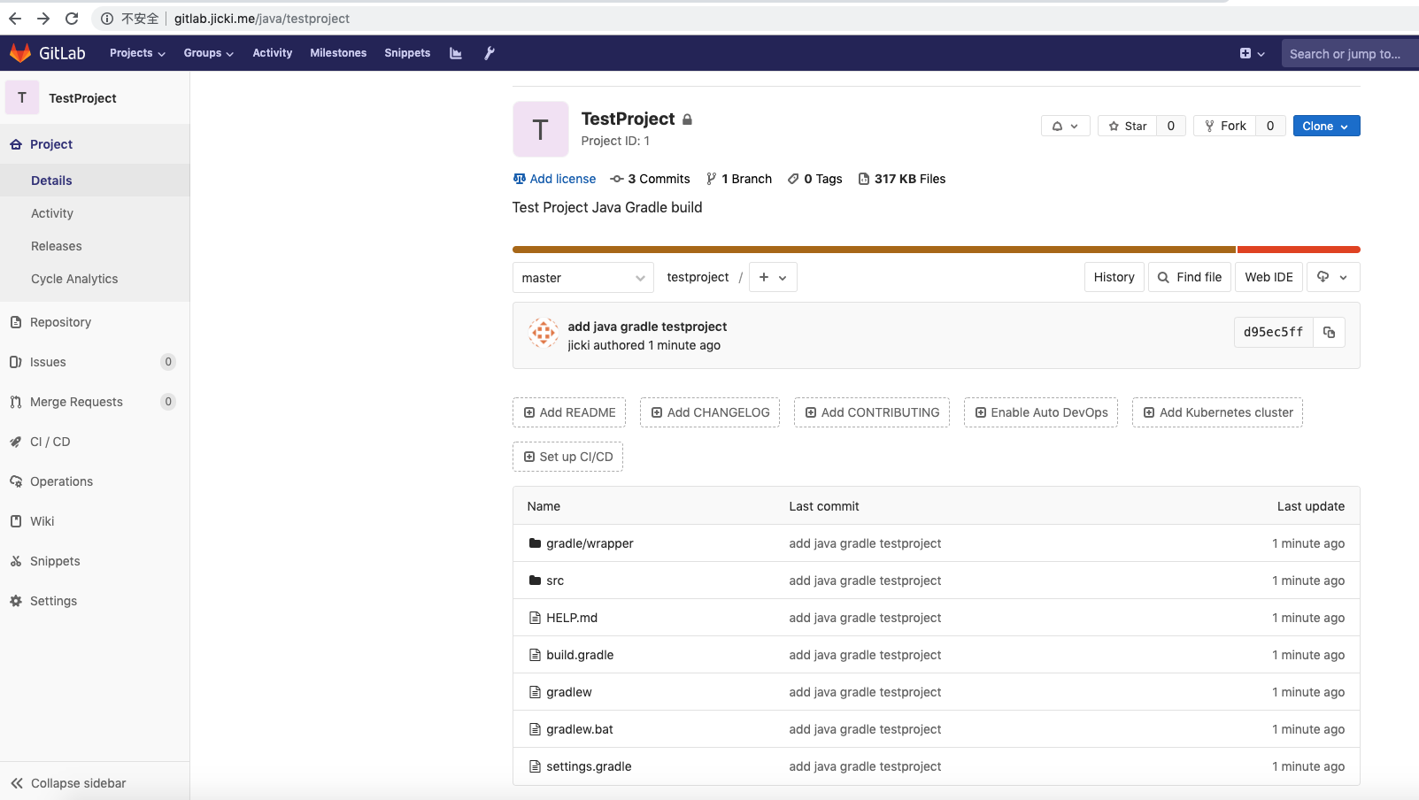 GitLab CI/CD Docker - 小炒肉