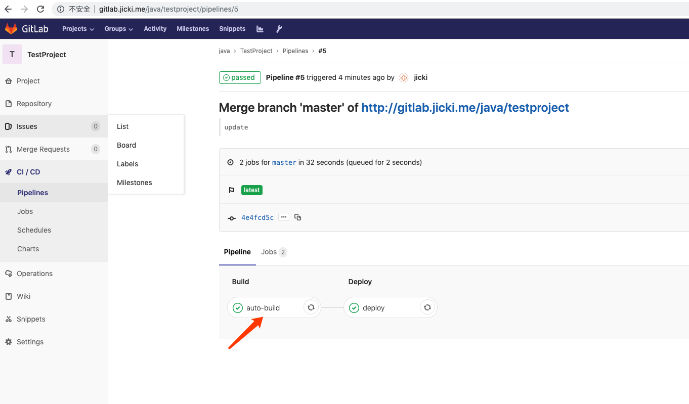 GitLab CI/CD Docker - 小炒肉